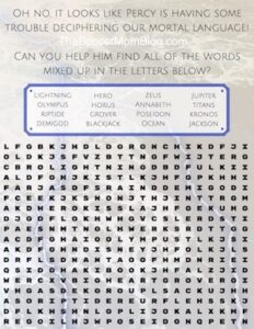 Percy Jackson Word Search {Free Printable} - The Soccer Mom Blog